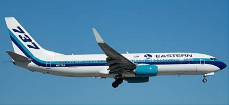 The Evolution of Aircraft Liveries: A Symbol of Airline Identity